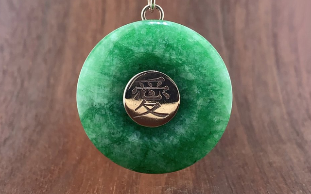 Order Jade eGift Cards