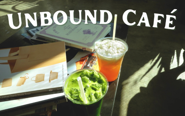 Order Unbound Cafe eGift Cards